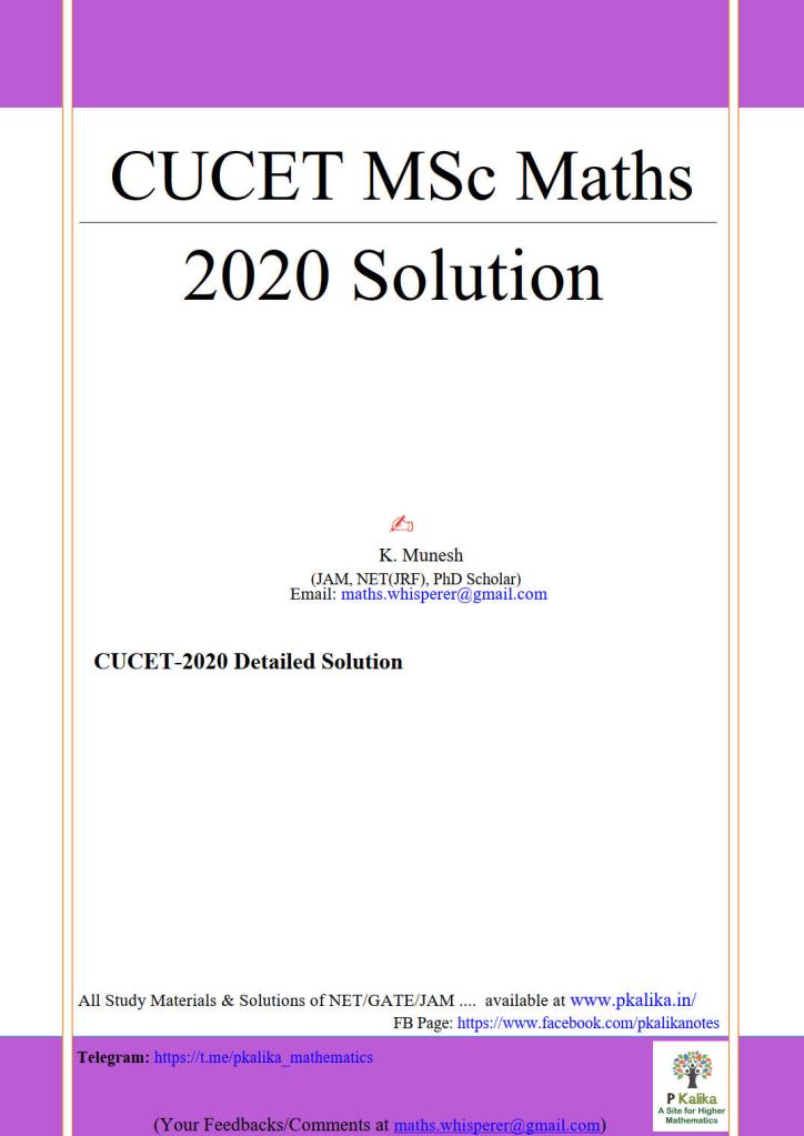 Solved Paper – P Kalika